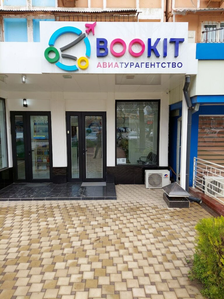 Seyahat acenteleri Bookit Asia, Taşkent, foto