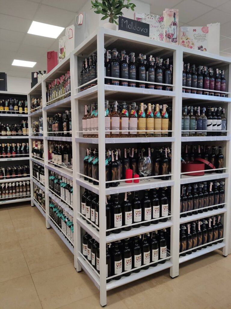 Alkollü içecekler Белтаможсервис, Orsha, foto