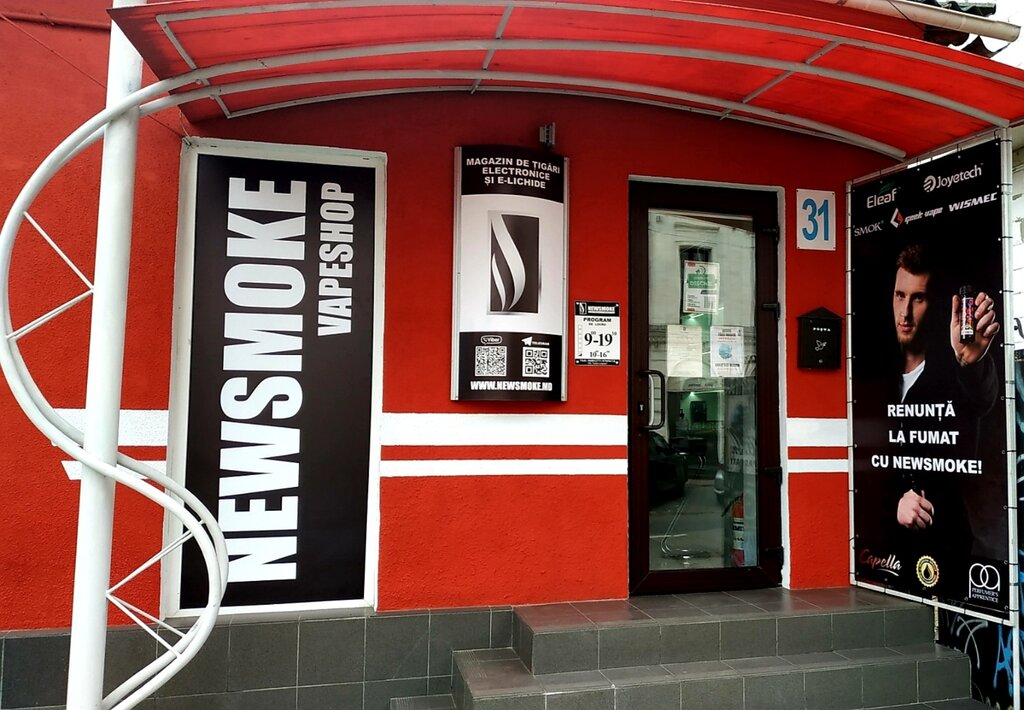 Elektronik sigara satış noktaları NewSmoke Store, Kişinev, foto