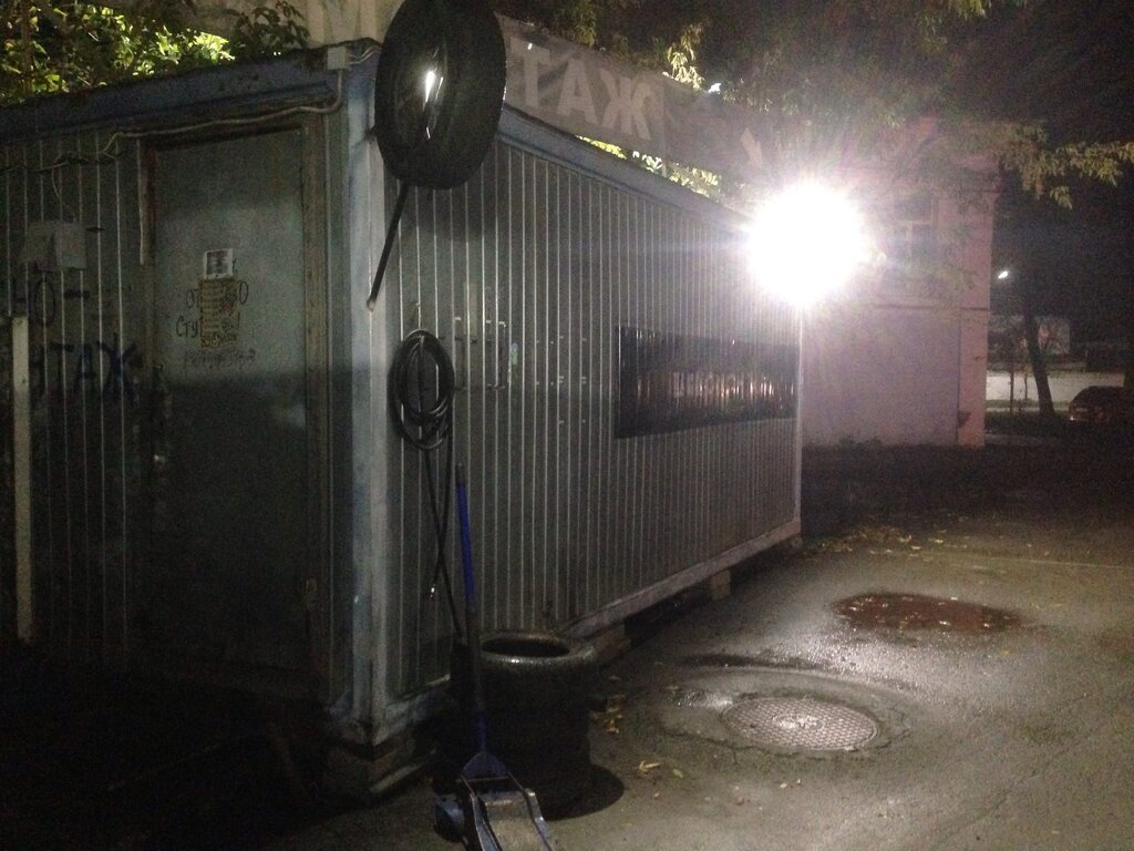 Oto lastik tamiri Шиномонтаж, Yaroslavl, foto