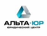 Alta-Yur (Leninskaya Sloboda Street No:19), hukuk büroları  Moskova'dan
