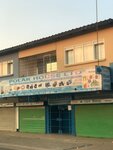 Polar house (Chilimbulu Road No:3243), beyaz eşya mağazaları  Lusaka'dan