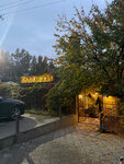 Zaandukki (Jacob Logvinenko Street No:1В), restoran  Bişkek'ten
