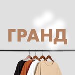 Grand (Bolshaya Kazachya ulitsa No:79/85), büyük beden mağazaları  Saratov'dan