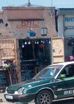 Bhl Électronique (Brazzaville, Commune de Moungali, Rue de la Palmeraie), elektrik ve elektrikli ürün mağazası  Brazzaville'den