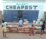Dulest cheapest (Lusaka, Chipata), alışveriş merkezleri  Lusaka'dan