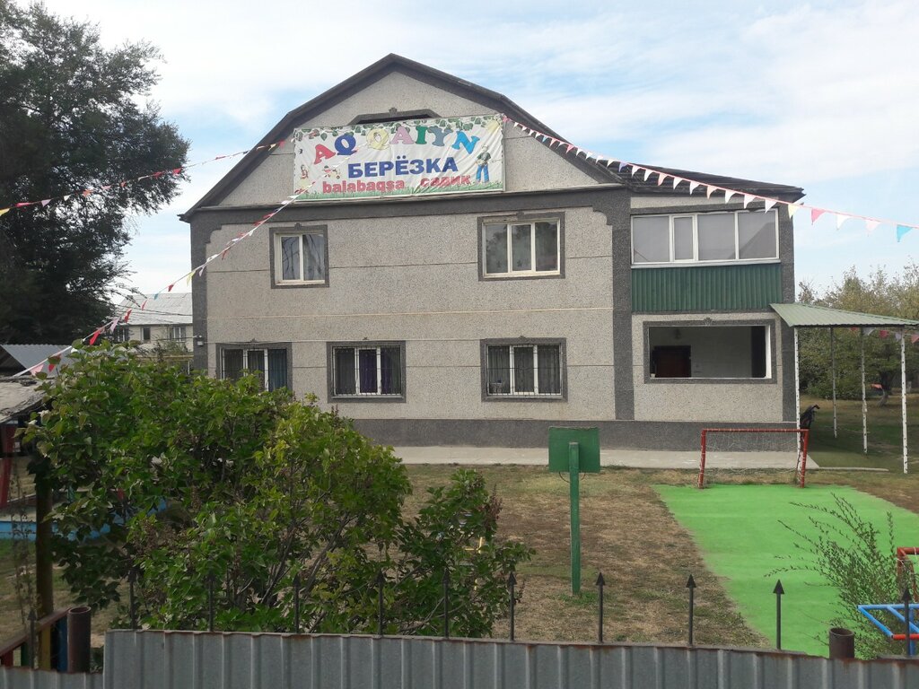Anaokulları Berezka, Almatı, foto