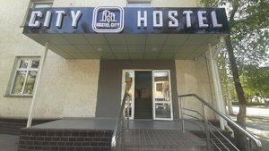 Almaty City Hostel (Tayyr Zharokov Street No:8, Almaty), otel  Almatı'dan