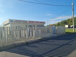 Поклон (Traktovaya ulitsa No:1к5, derevnya Vavilovo), cenaze hizmetleri  Başkurdistan'dan