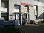 Продукты (Evropeyskiy Avenue No:21к2), market