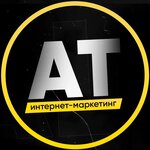 Alta Traffic (Lenina Street No:102Б), i̇nternet pazarlama şirketi  Kirov'dan
