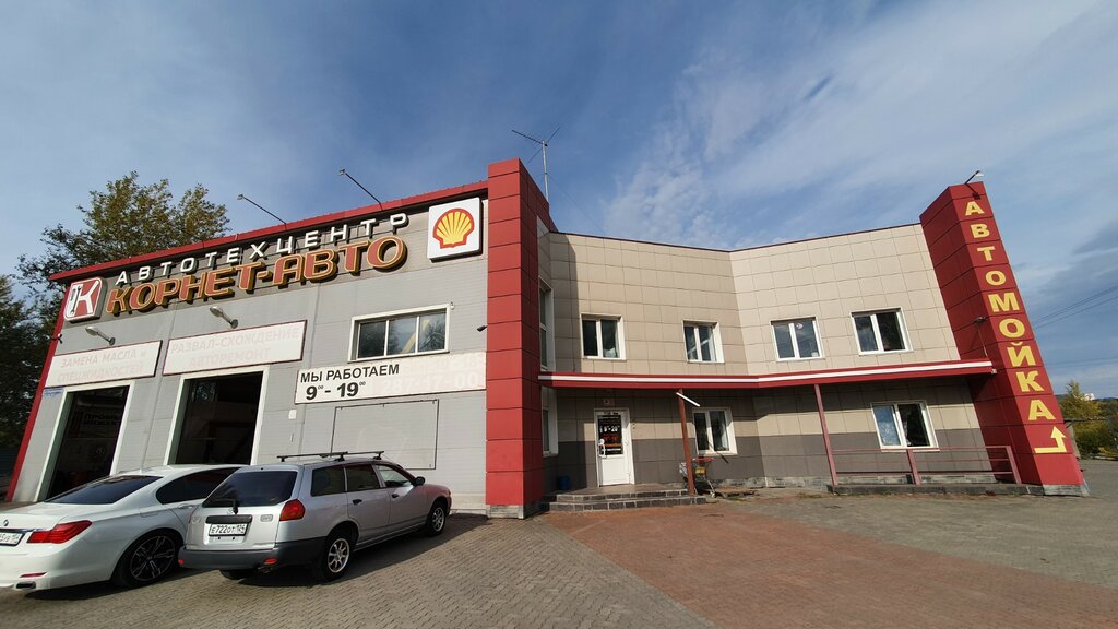 Otomobil servisi Kornet-Avto, Krasnoyarsk, foto