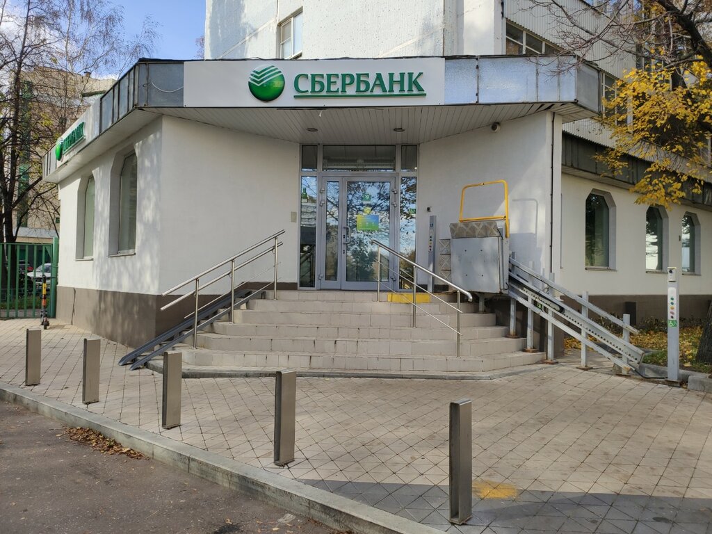 Kurye hizmetleri Сберлогистика, Moskova, foto