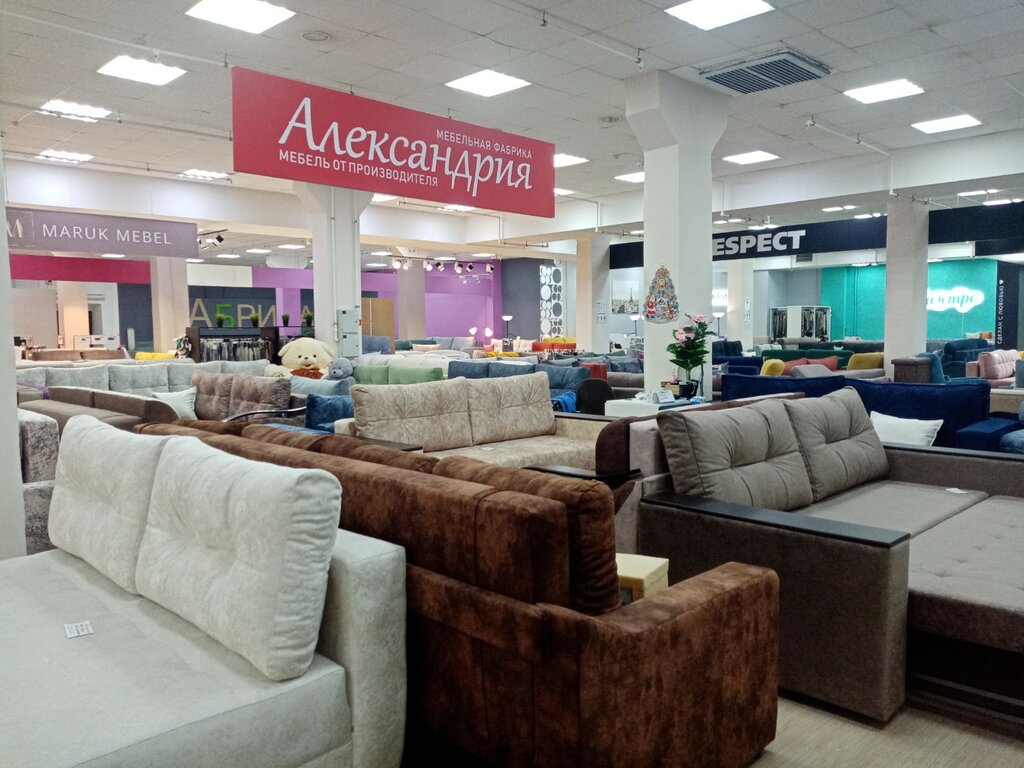 Mobilya mağazaları Александрия, Ufa, foto