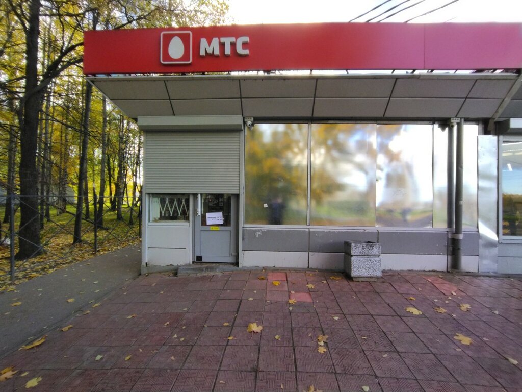 Cep telefonu ve aksesuarları satış mağazaları Mts, Saint‑Petersburg, foto