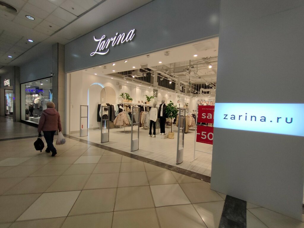 Giyim mağazası Zarina, Voljski, foto