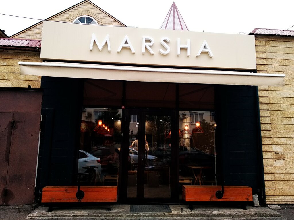 Kahve dükkanları Marsha, Makhachkala, foto