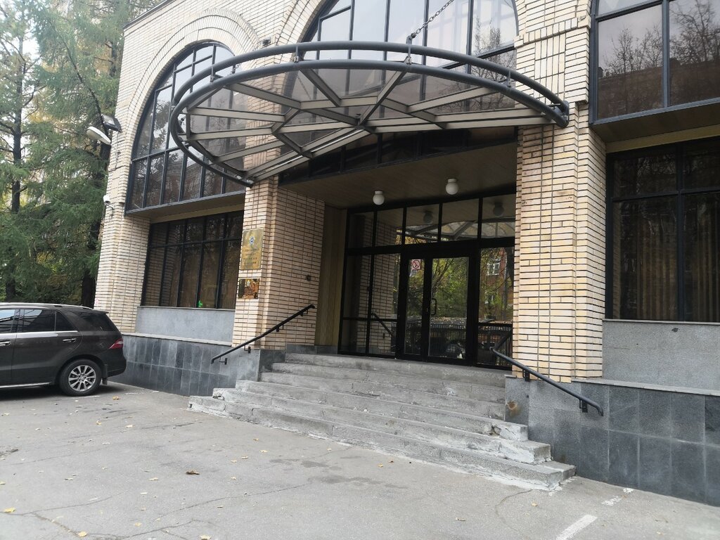 Soruşturma komitesi Судебно-экспертный центр Следственного комитета Российской Федерации, Moskova, foto