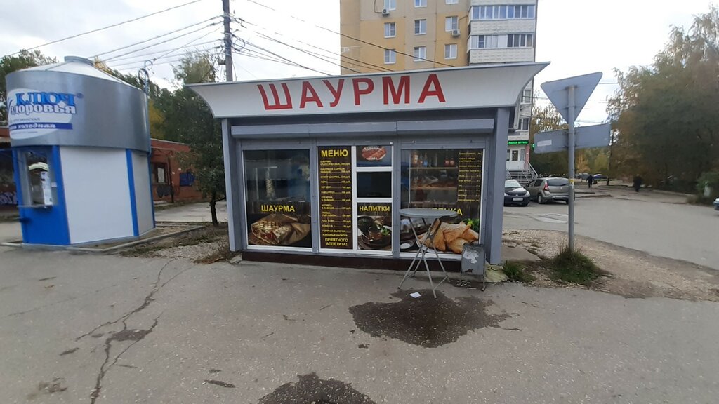 Fast food Шаурма, Riazan, foto