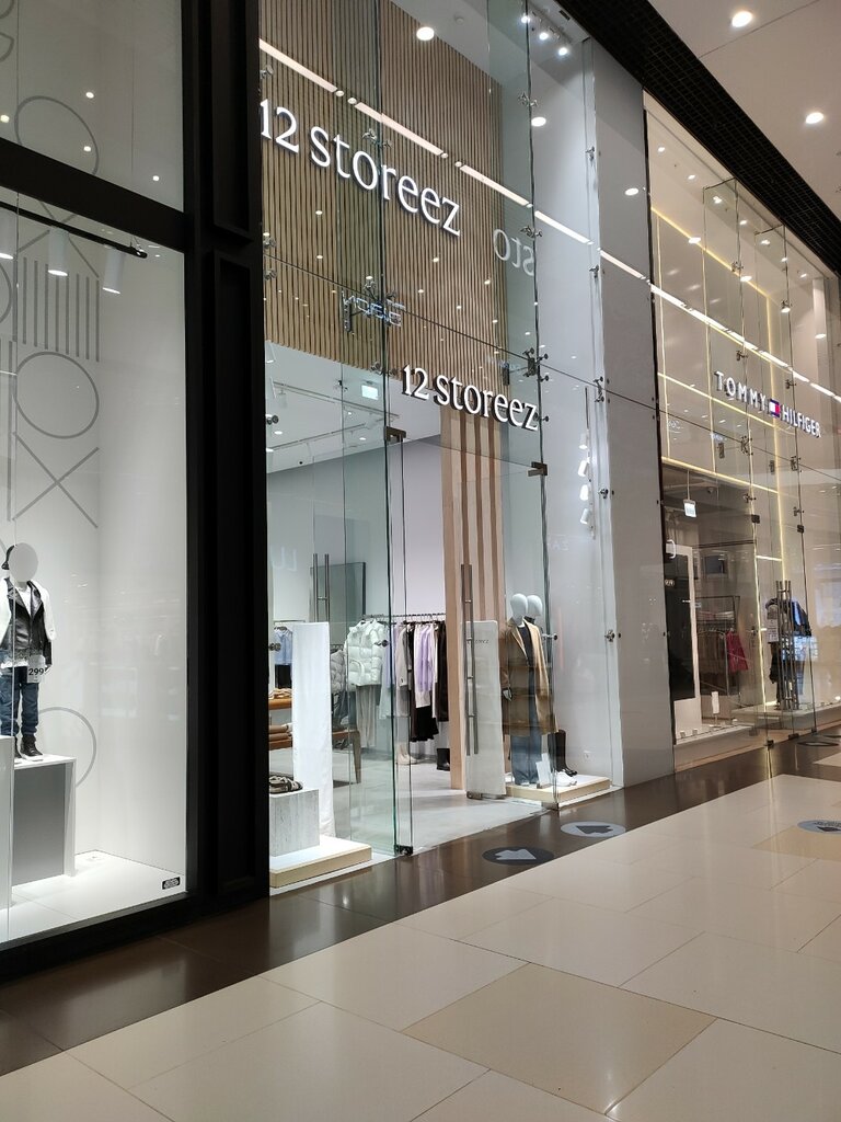 Giyim mağazası 12 Storeez, Moskova, foto