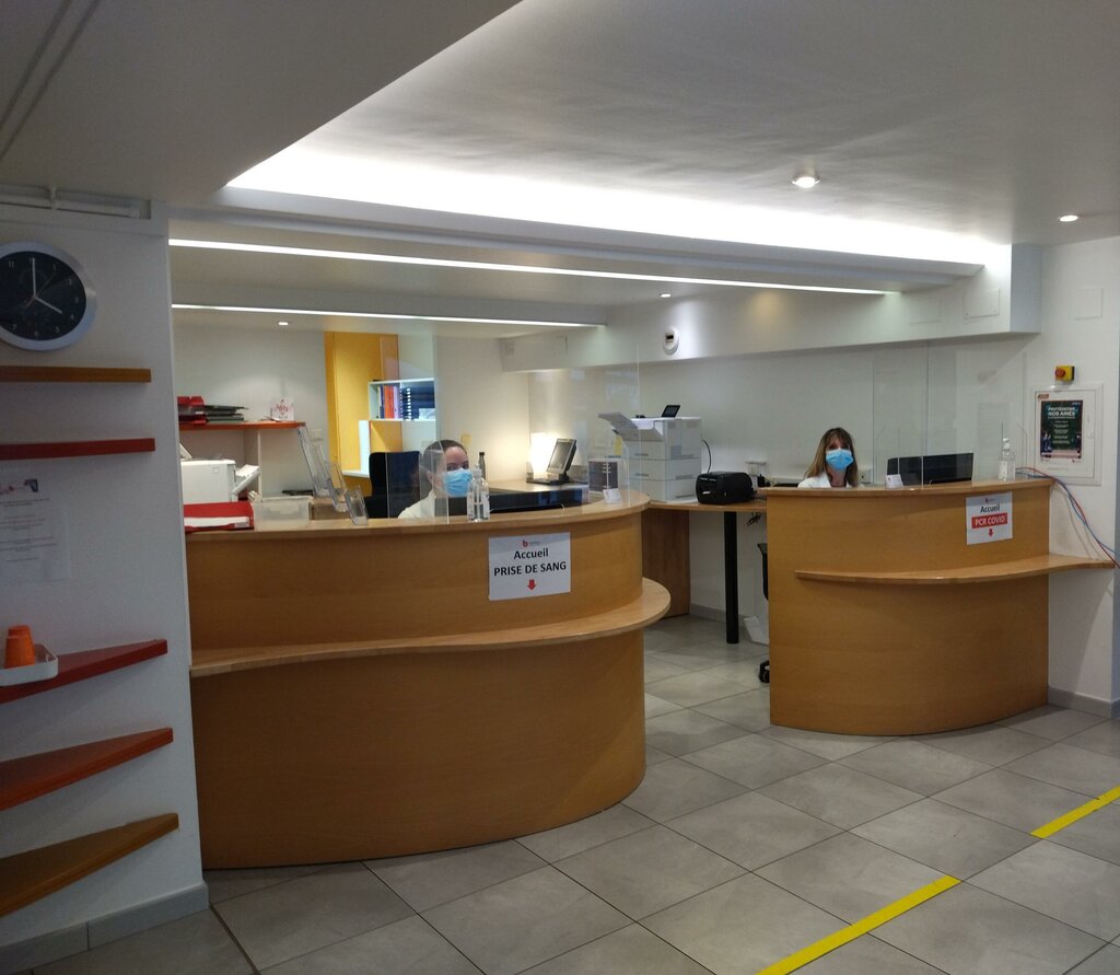 Tıbbi laboratuvarlar Biogroup - Laboratoire Gintz, , foto