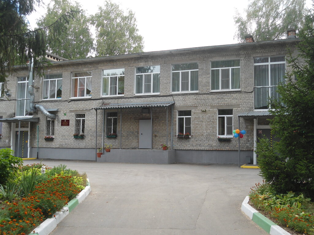 Anaokulları Kindergarten No. 79 Pchelka, Riazan, foto
