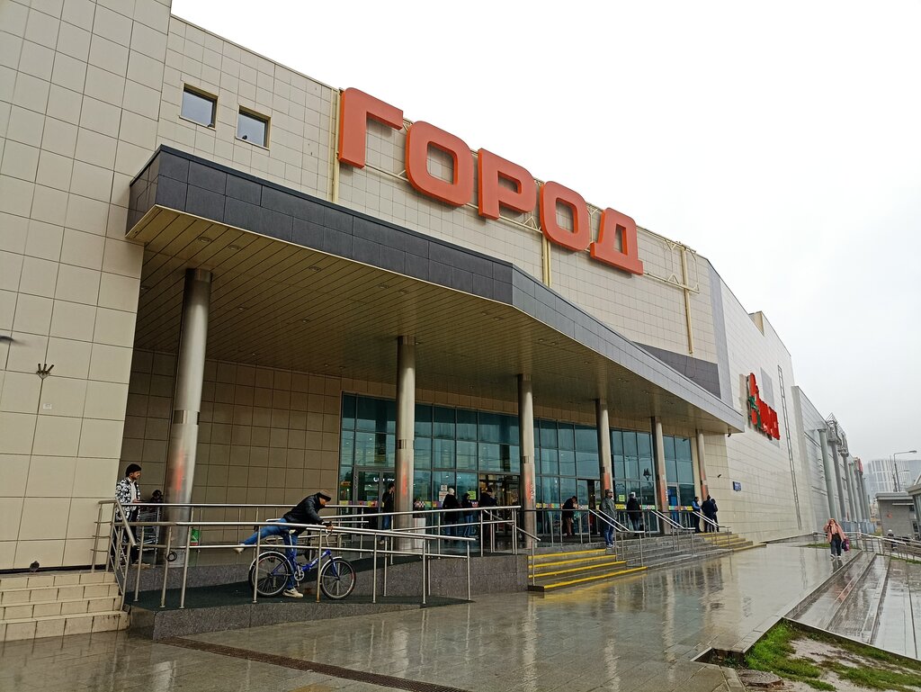 Ayakkabı mağazaları Ralf Ringer, Moskova, foto