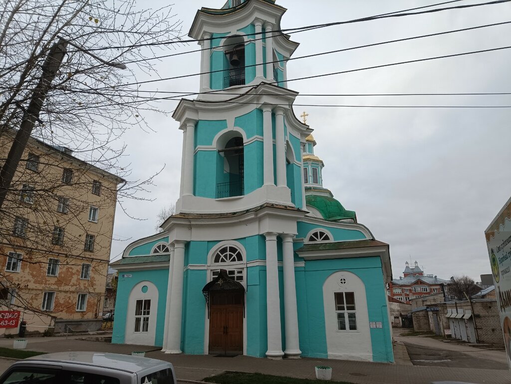 Sivil toplum kuruluşları Елена, Kirov, foto