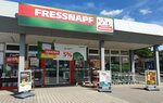 Fressnapf Bad Berleburg (Sählingstraße No:16, Bad Berleburg), petshop  Bad Berleburg'dan