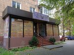 Солидарность (Generala Galitskogo Street No:9), kuaför meslek eğitimi  Kaliningrad'dan