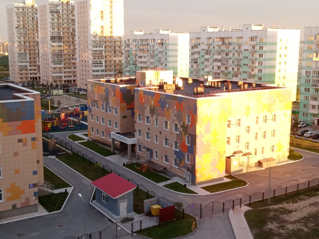 Anaokulları Детский сад № 100, Novosibirsk, foto