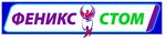 Fenix Stom (Pyatigorskaya ulitsa No:120), özel ağız ve diş sağlığı klinikleri ve muayenehaneleri  Mineralniye Vodi'den
