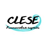 Clese (Arkhitektora Vlasova Street No:49), temizlik şirketleri  Moskova'dan