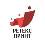Retex-Print (1st Nagatinsky Drive No:4), hediyelik eşya üretimi ve toptan satışı  Moskova'dan