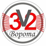 Vorota32 (ulitsa Burova No:12А), otomatik kapı firmaları  Briansk'tan