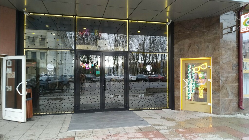Manikür-pedikür Педикюрный кабинет Татьяны Барсуковой, Voronej, foto