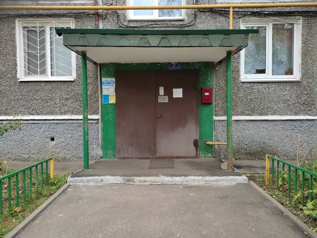 Bina, site yönetimi TSZh № 114, Nijni Novgorod, foto