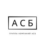 Asb (Uchebnaya ulitsa No:83), yazar kasa ve sarf malzemeleri  Omsk'tan