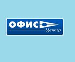 Ofis-tsentr (3rd Vodoprovodnaya Street No:1с2), toptan kırtasiye firmaları  Perm'den