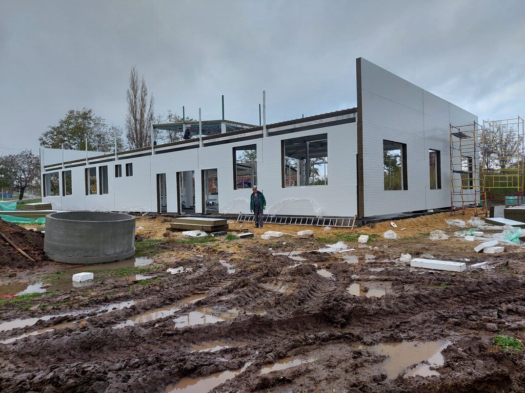 Kütüphaneler Библиотека, Rostovskaya oblastı, foto