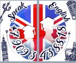 Speak English (Ozernaya Street No:19, Kaliningrad), yabancı dil kursları  Kaliningrad'dan