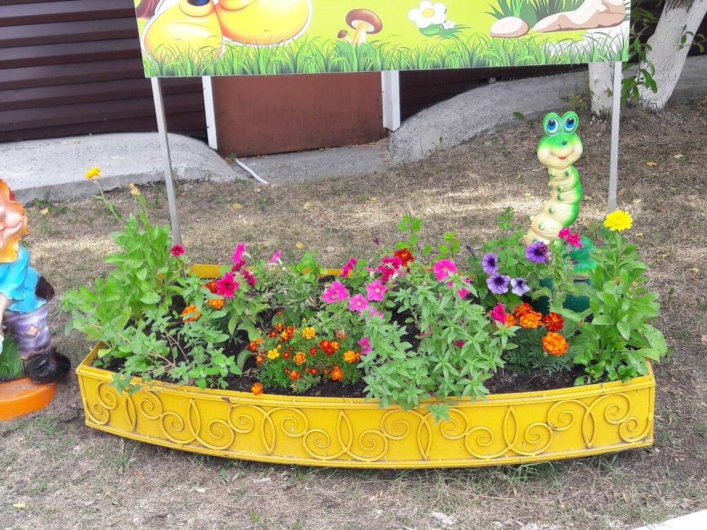 Anaokulları MBDOU detsky sad № 27 Mikki-Maus, Surgut, foto