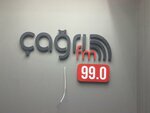 Bilgi Reklam diyarbakır (Diyarbakır, Bağlar, Mevlana Halit Mah., Doç. Dr. Ahmet Bilgin Cad., 9), açıkhava reklamcılığı  Diyarbakır'dan