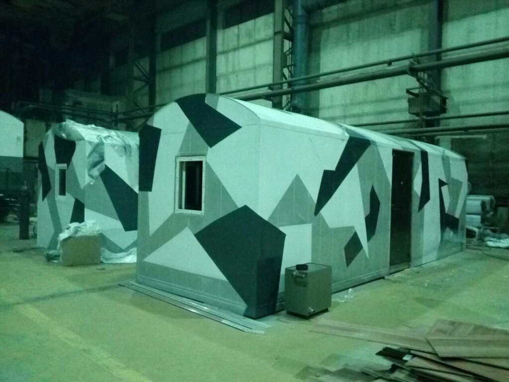 Prefabrik binalar МобилТехноСтрой, Çeliabinsk, foto