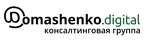 Domashenko. Digital (Presnenskaya Embankment No:12), i̇nternet pazarlama şirketi  Moskova'dan