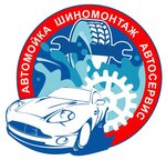 Naslednik (Tambov Region, 68N-020), oto yıkama  Tambovskaya oblastından