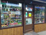 Табачный ряд (9 Yanvarya Street No:278/4), tütün, sigara mağazaları  Voronej'den