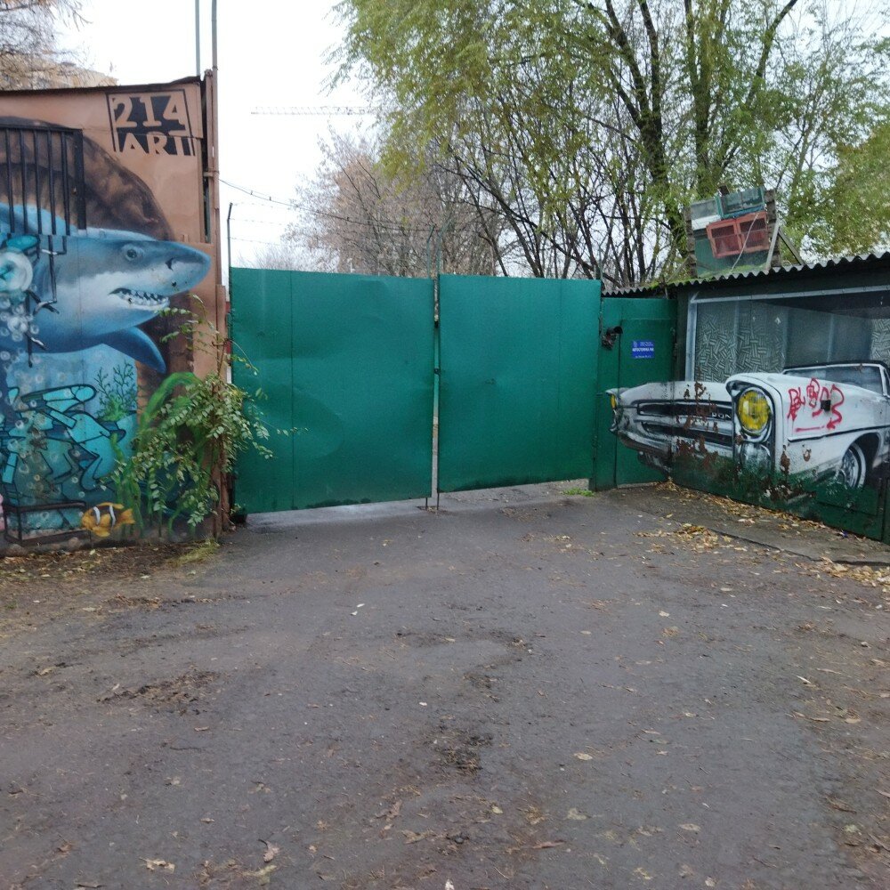 Garajlar Автостоянка № 8, Moskova, foto