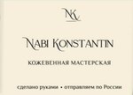 Nabi Konstantin (Primorskiy Boulevard No:45), deri atölyesi  Tolyatti'den (Togliatti'den)
