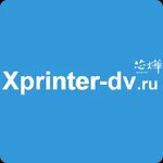 Xprinter-dv.ru (ulitsa Mira No:17, mikrorayon Tavrovo-4, selo Tavrovo), satış ekipmanları firmaları  Belgorodskaya oblastından